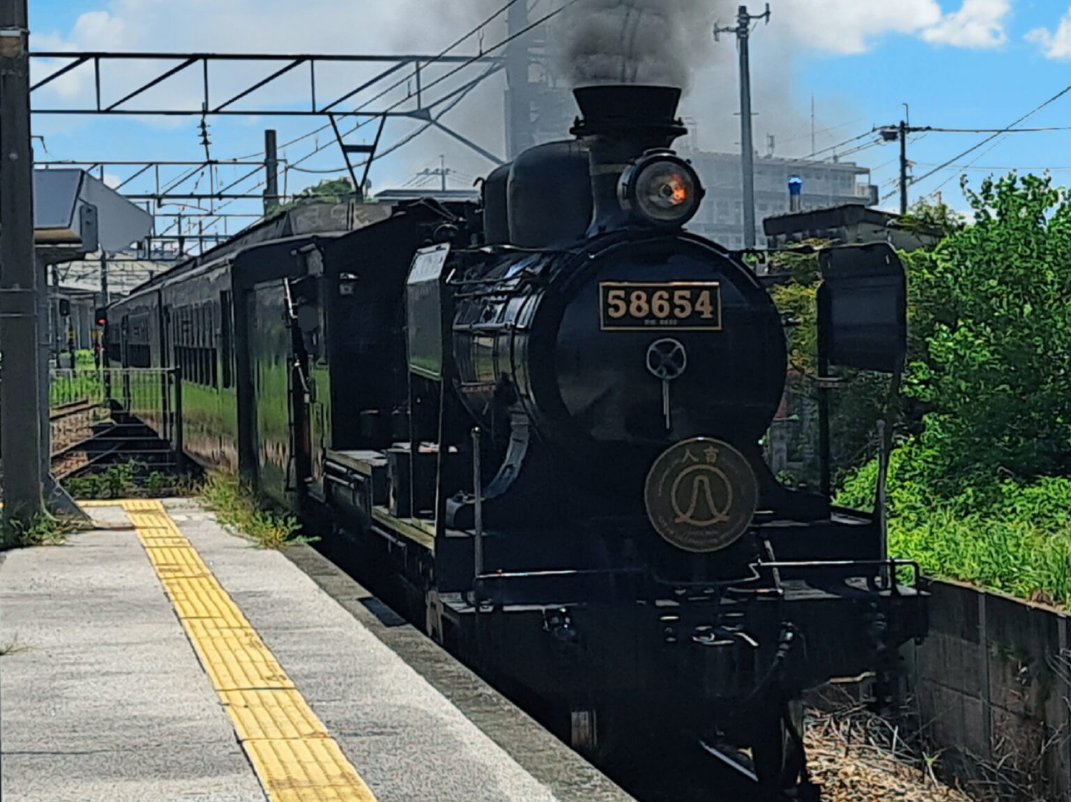 【Taisho Period, the time of Demon Slayer: Kimetsu no Yaiba】 | Kimetsu Cafe