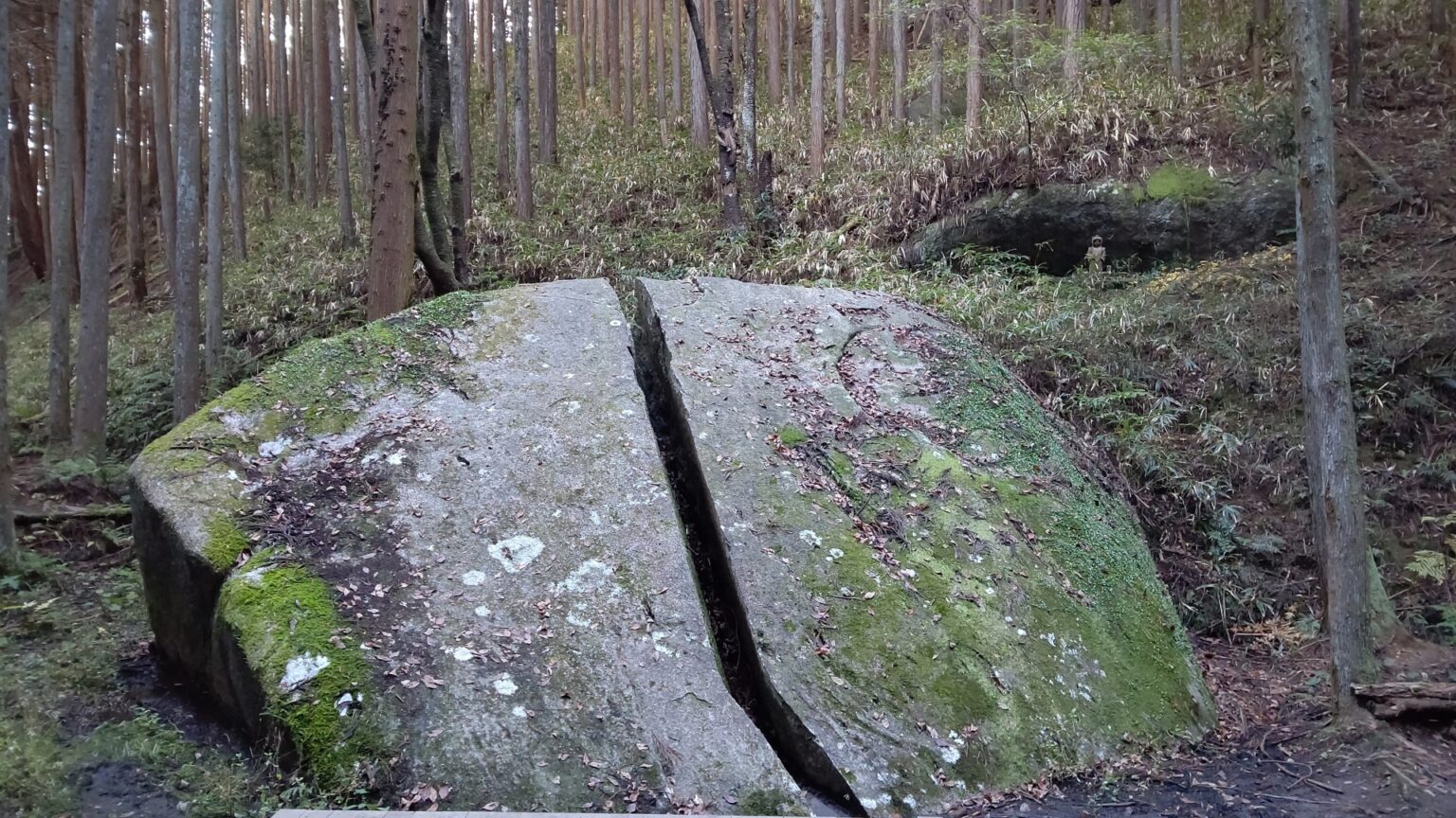 Visit Demon Slayer location: The Rock Cut in Two by Tanjiro | Kimetsu Cafe