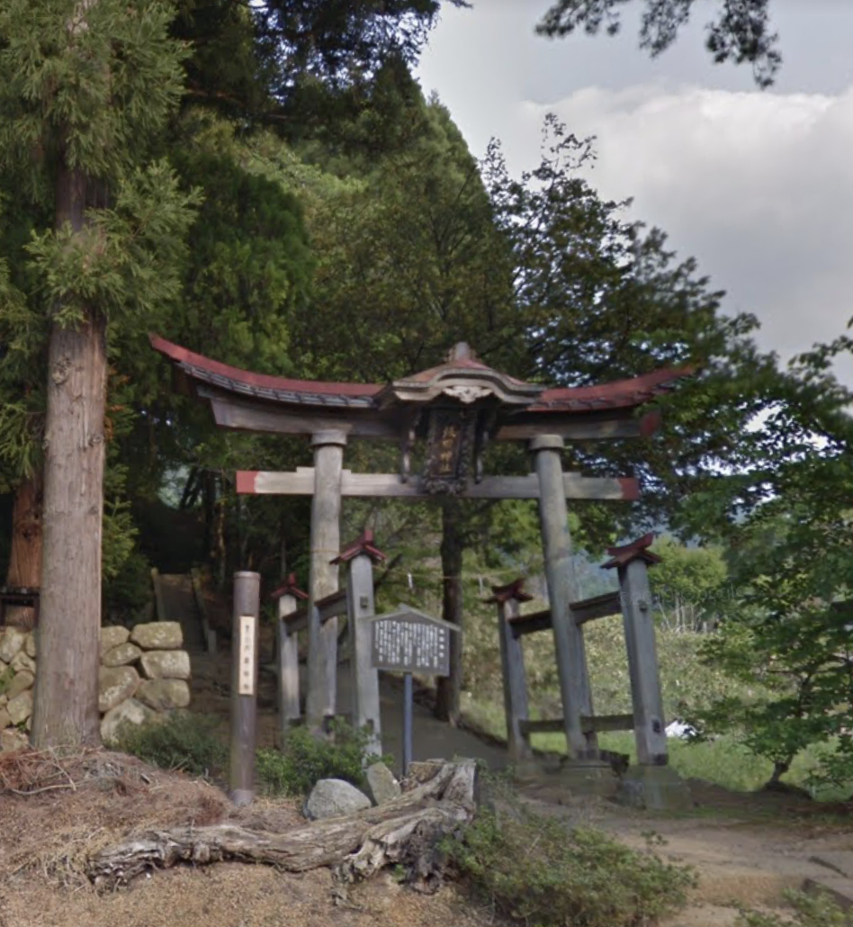 Visit Demon Slayer location: The Rock Cut in Two by Tanjiro | Kimetsu Cafe