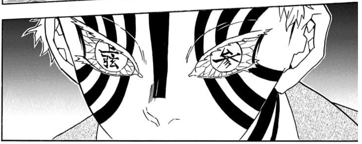 【Demon Slayer: Key facts on Demons, Muzan Kibutsuji, Twelve Kizuki and ...