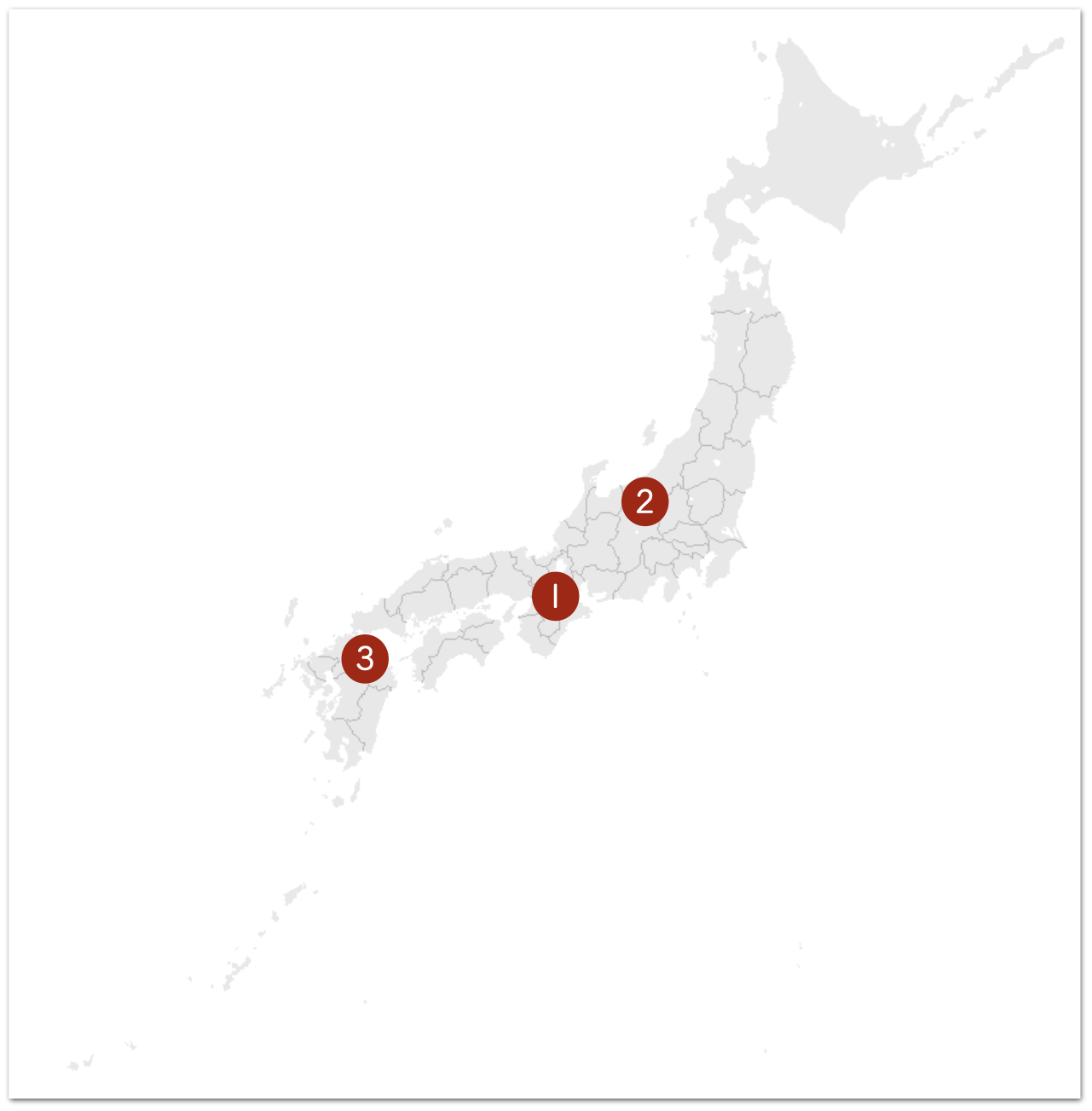 Visit Demon Slayer location: The Rock Cut in Two by Tanjiro | Kimetsu Cafe