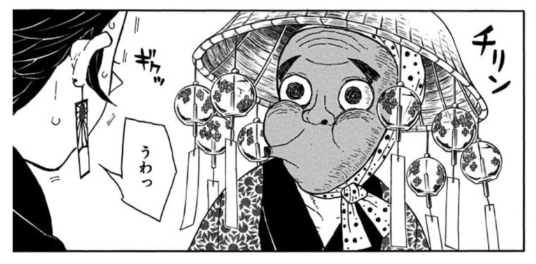 Why do the swordsmiths in Demon Slayer wear the special masks of ...