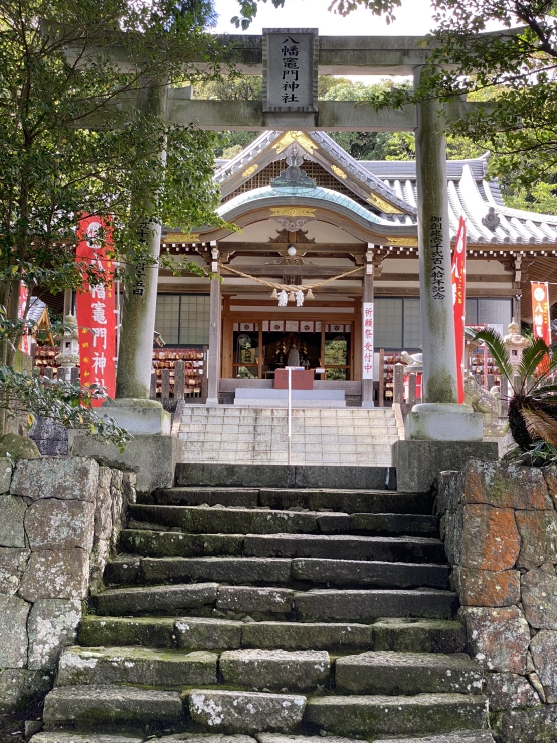 Visit Demon Slayer location: Shinto Shrines and Buddhist Temples ...